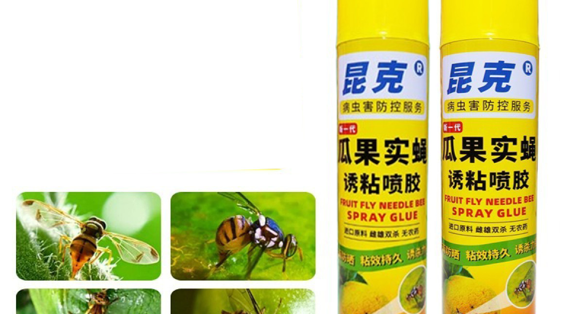 Chai keo xịt bẫy ruồi vàng và côn trùng thế hệ mới dung tích 750ml